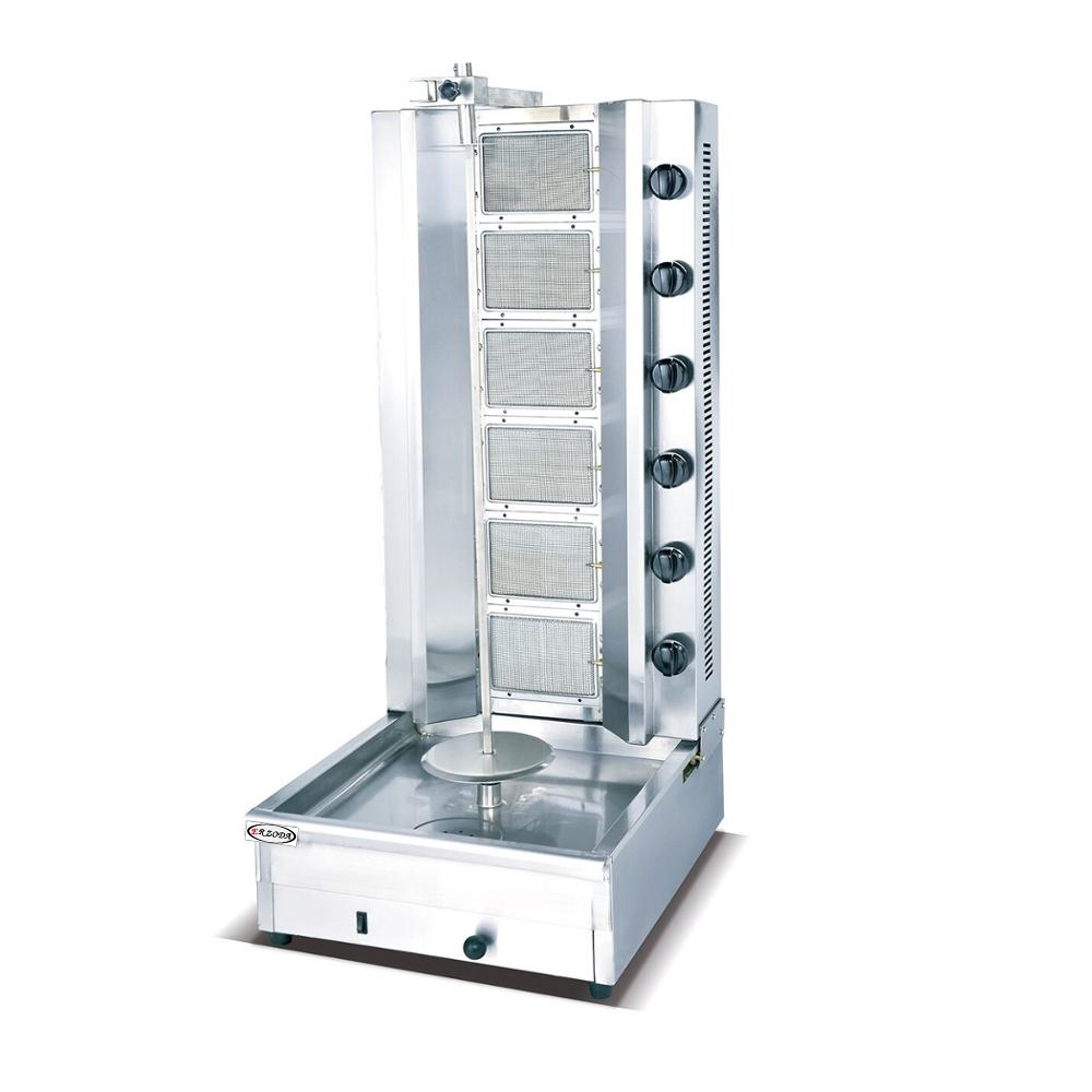 Gas Doner Kebab Machine GB-800 GB-950